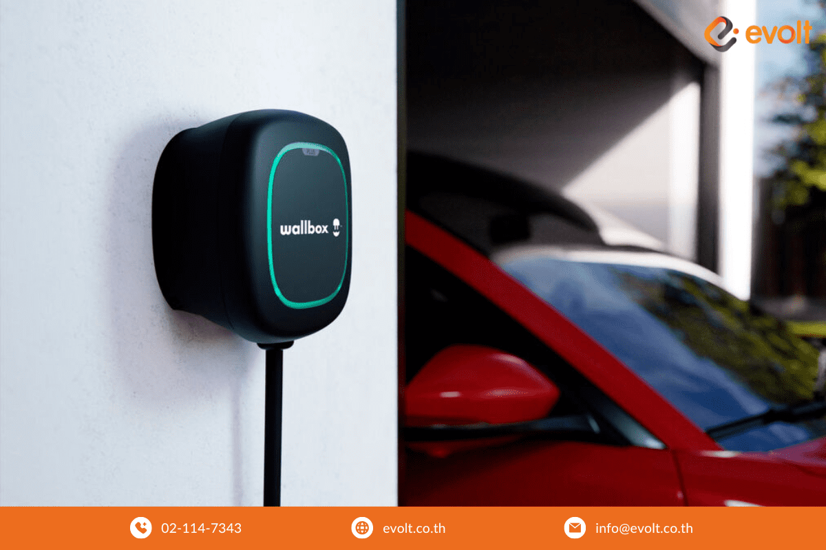 เทียบชัด ๆ EV Charger Station กับ Home Charger ต่างกันยังไงบ้าง? - Evolt